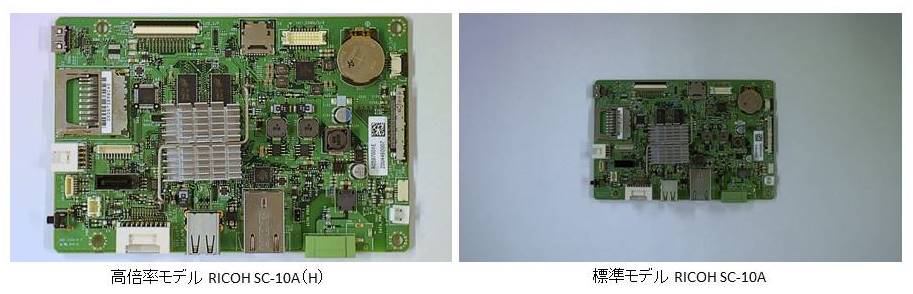 作業支援カメラシステム RICOH SC-10シリーズ ～画像認識により作業ミスを防ぐ～ | マシンビジョン大全｜FA（ファクトリー ...